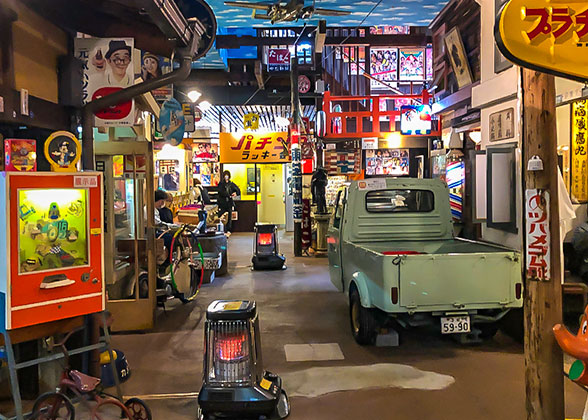 Takayama Showa-kan Museum Photos