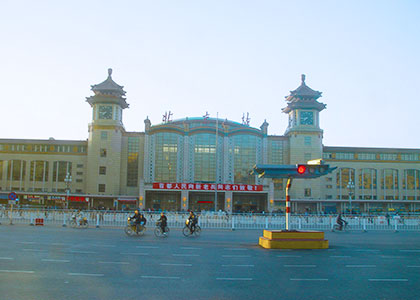 Moscow to Beijing Trains: Trans-Mongolian, Trans-Manchurian