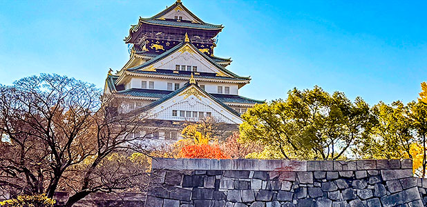 Osaka Weather 2025: Climate Forecast, Best time to Visit, Seasons