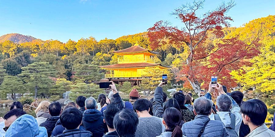 Kyoto Weather in December, 2026: Cold & Sunny Winter