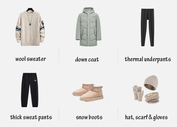 Nagasaki Weather in January, 2026: Cold & Rainy Climate