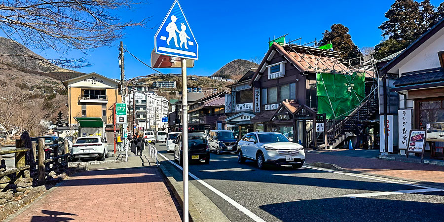 Nikko Weather in December, 2025: Cold, Dry; Slack Season