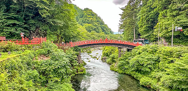 Nikko Weather, 2026: Seasons; 15-Day Climate Forecast