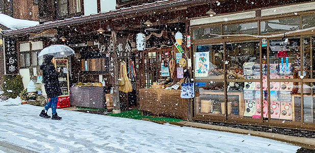 Sapporo Weather in February, 2027: Cold Climate, Thick Snow